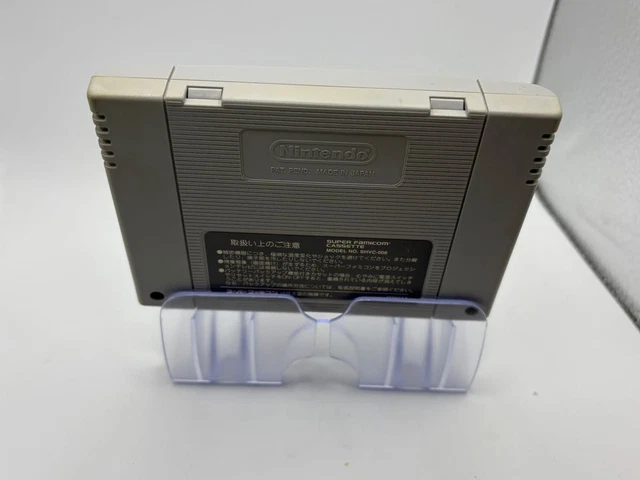 FAMICOM KENYU DENSETSU YAIBA Theory Japan v2 $70.39 - PicClick CA