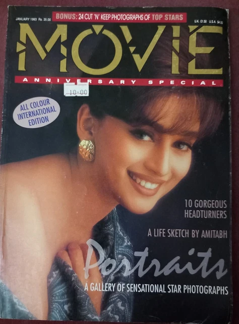 MINT CONDITION MOVIE Magazine 1993 - Anniversary Special £37.07 ...