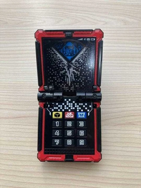 BANDAI DOUBUTSU SENTAI Zyuohger Henshin Mobile DX Zyuoh Changer Phone ...