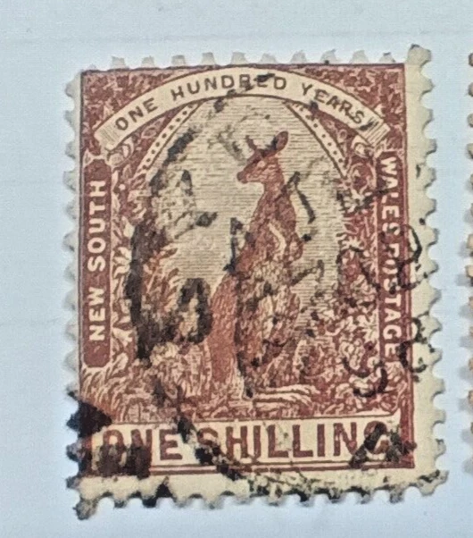 🔹AUSTRALIA - 100TH ANNIV. of N.S.W. - 1888/9 QUEEN VIC. SHILLING ...