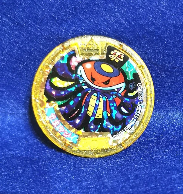 YO-KAI WATCH MEDAGLIA Leggendaria Slurpent Yokai Legend Z Medaglie ...