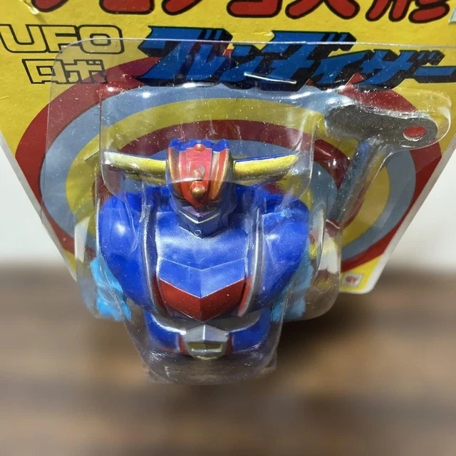 UFO ROBOT GRENDIZER Nokonoko Muñeca Mini Figura Robin Japón con CAJA De ...