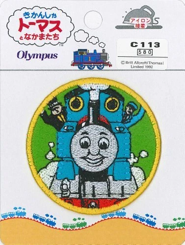 OLIMPUS FABRIQUÉ KIKANSHA Thomas Wappen Thomas C113 EUR 46,90 - PicClick FR