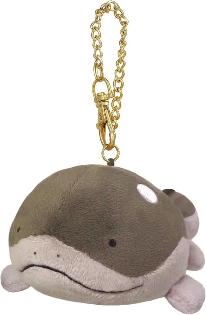 PLUSH KEYCHAIN CLODSIRE Pokémon ALL STAR COLLECTION £39.36 - PicClick UK