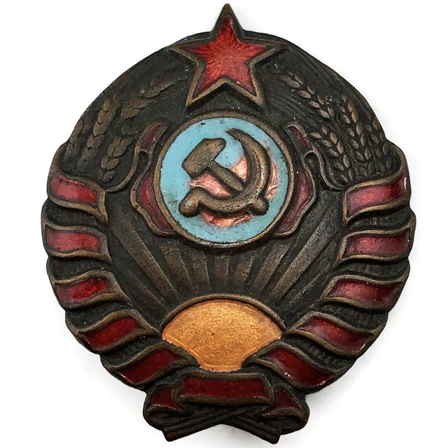 WW2 1936 SOVIET Union Army RKM Militia Russian Sleeve Shield Insignia ...