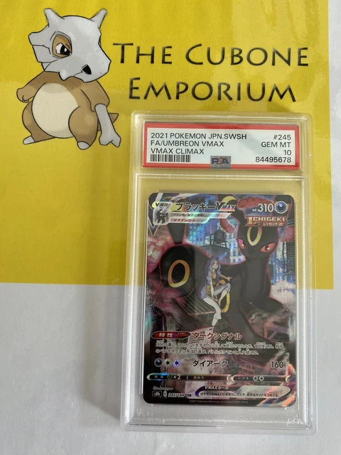 POKEMON 2021 UMBREON VMAX CSR 245/184 s8b VMAX Climax PSA 10 - Gem Mint £85.00 - PicClick UK