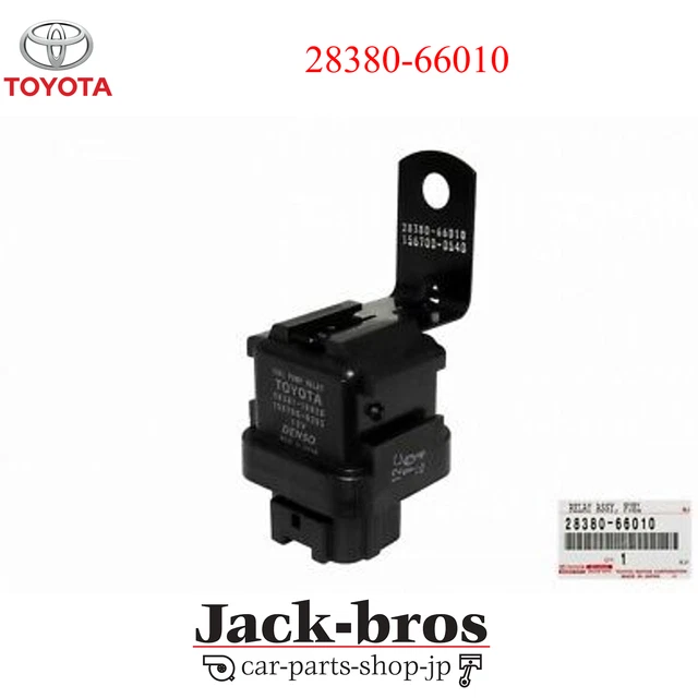 TOYOTA GENUINE OEM Land Cruiser Lexus LX450 FZJ80 Fuel Pump Relay 28380 ...