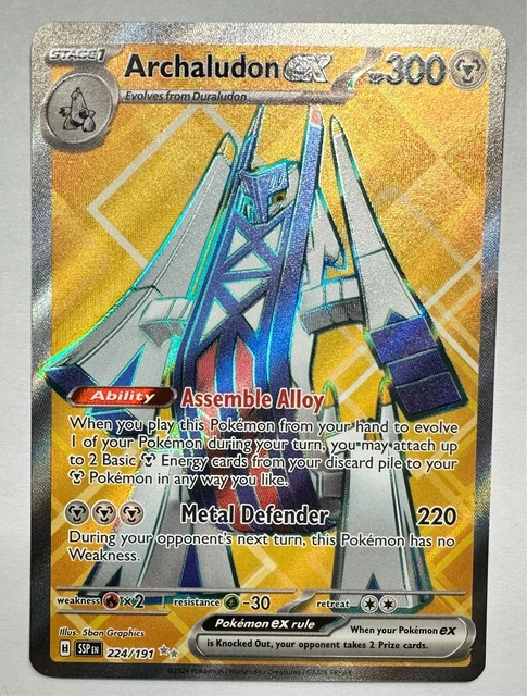 POKÉMON TCG POKÉMON Archaludon Ex Archaludon Ultra Rare Holo £1.78 ...