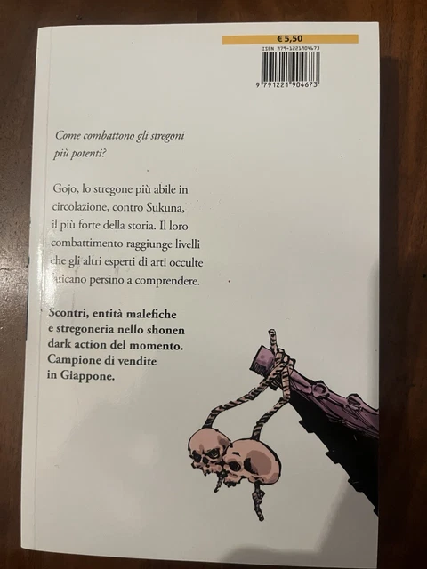 JUJUTSU KAISEN SORCERY Fight #26 🇮🇹 EUR 5,50 - PicClick IT