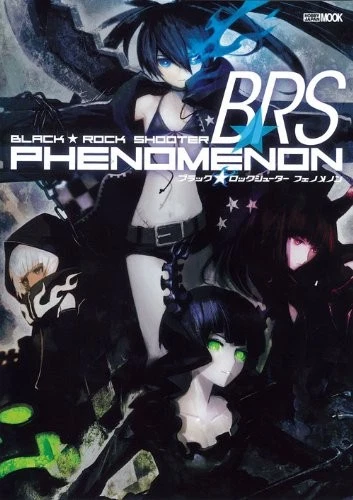 USED BLACK ROCK SHOOTER BRS Phenomenon Huke Art Book Anime Figur ...
