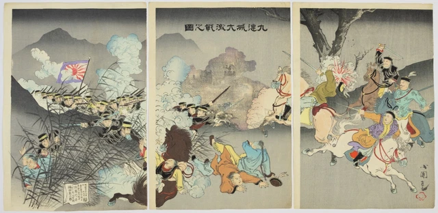 KOKUNIMASA, BATTLE OF Jiuliancheng, Original Japanese Woodblock Print ...