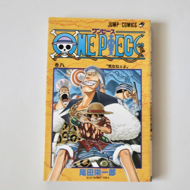 ONE PIECE VOL.8 1st Print Edition Comic Japanese Manga Eiichiro Oda ...