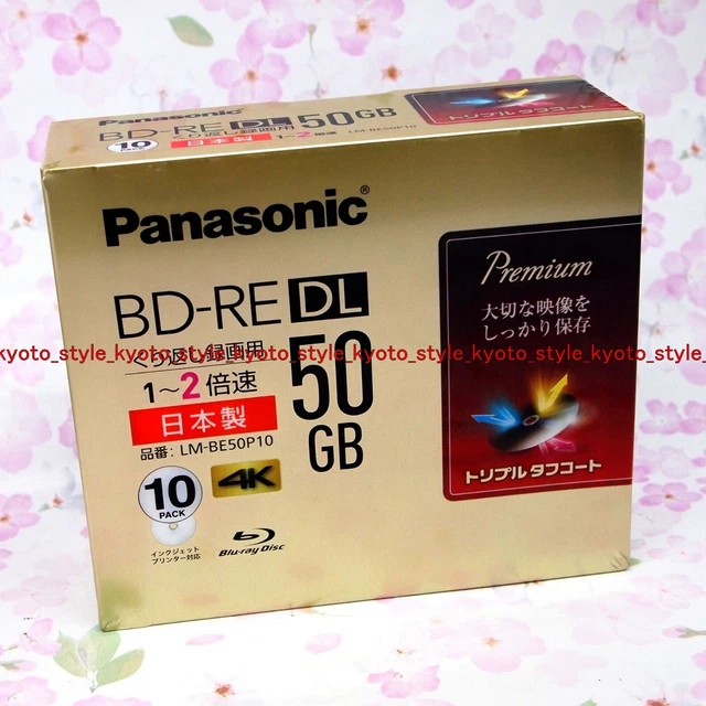 PANASONIC BLU-RAY REGRABABLE Bd Re DL Imprimible x2 Rw 50GB 10pcs ...