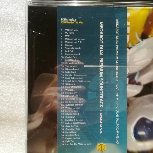 MEDAROT DUAL PREMIUM Soundtrack Stag Beetle O4 $125.44 - PicClick CA