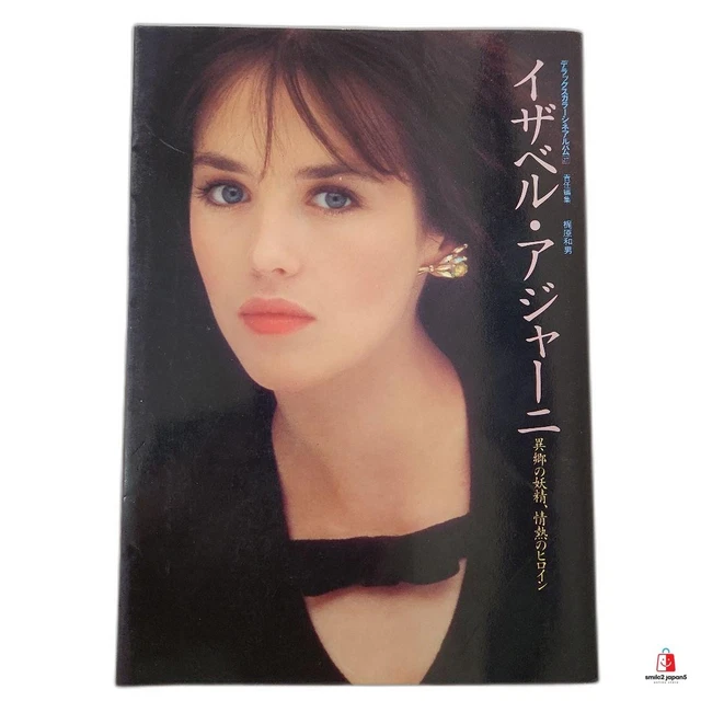 ISABELLE ADJANI DELUXE Color Cine Album PHOTO BOOK 1987 1st $70.27 ...