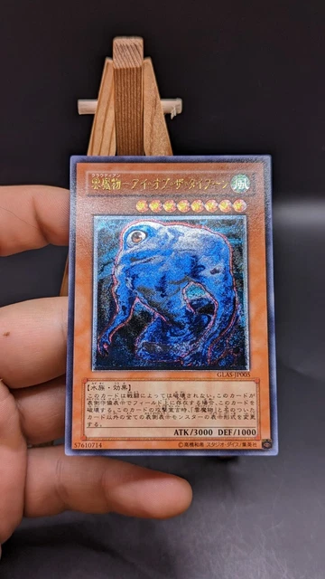 YU GI OH Japanese Cloudian Eye of the Typhoon GLAS-JP005 ultimate Rare EUR 5,50 - PicClick DE