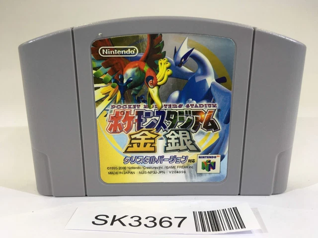 SK3367 POKEMON STADIUM Gold Silver Crystal Nintendo 64 N64 Japan $18.50 ...