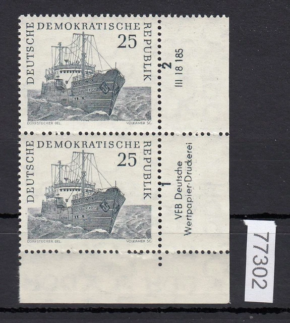 GDR 1961, MI.-NO.: 819 ** DV Corner margin Print note $13.66 - PicClick AU