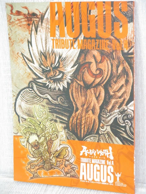 Asuras Wrath Tribute Magazine 4 Augus Art Fan Book 2013 Cyberconnect2