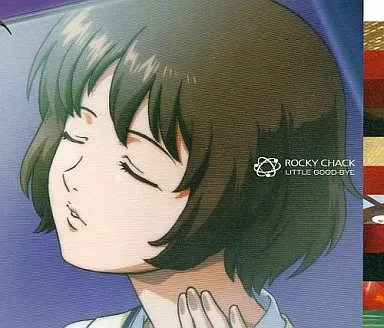 ROCKY CHACK LITTLE Goodbye Zega Pain ED Maxi CD colonna sonora anime ...
