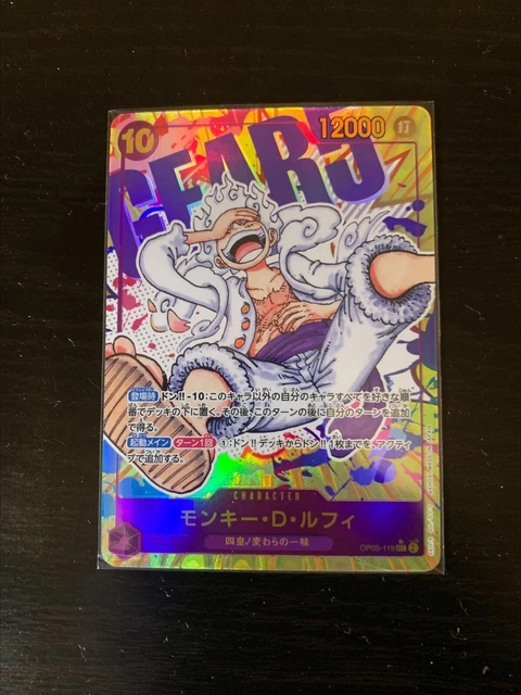 ONE PIECE CARD GAME OP05-119 SEC 2 Monkey D. Luffy Gear 5 EUR 87,00 ...