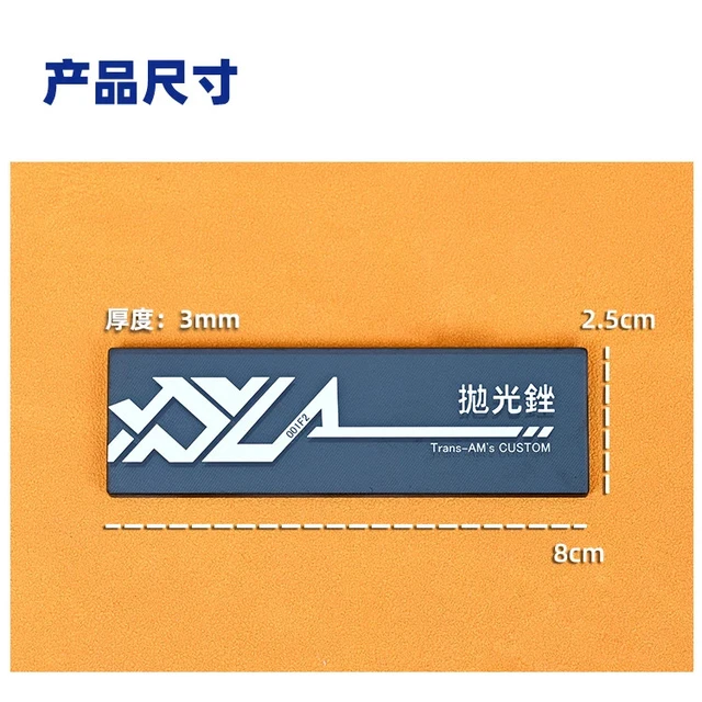 JAKESPECIAL – GLASS Polishing File for Model Crafting EUR 28,79 ...