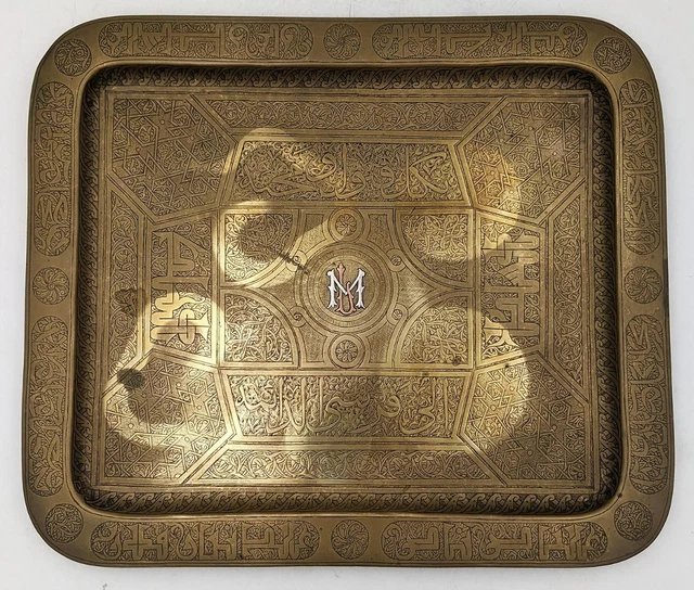 CAIROWARE ISLAMIC SILVER INLAY MONOGRAM BRASS TRAY c1920 £125.00 ...