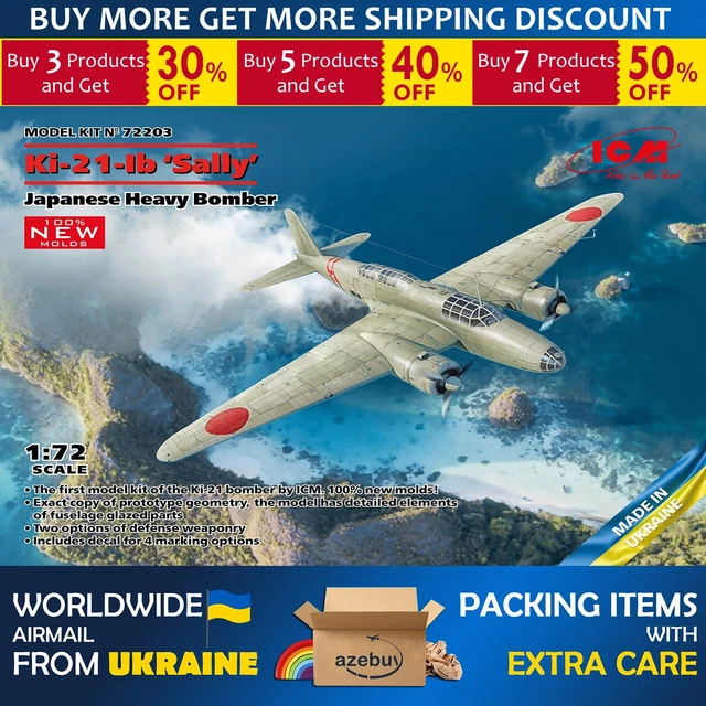 KI-21-IB SALLY JAPANESE Heavy Bomber 1/72 Scale Plastic Model Kit ICM 72203 £31.72 - PicClick UK