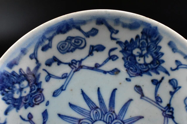 B1887: CHINESE BLUE&WHITE Flower Muffle painting PLATE/dish, auto £37. ...