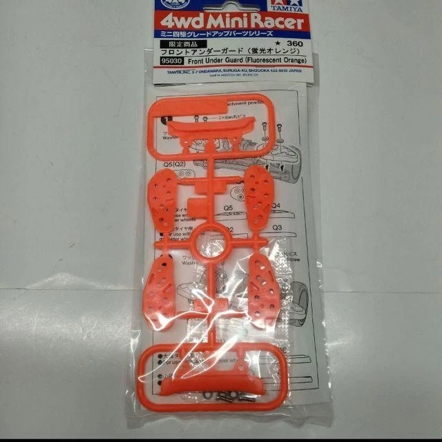 TAMIYA MINI 4WD Front Under Guard Fluorescent Orange Ungeöffnet ...