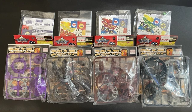 VINTAGE BEYBLADE - Random Booster 8, Dark Dragoon, Draciel, Dranzer ...