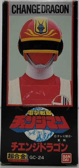 POPPY BLITZ SENTAI Changeman Chogokin Gc-24 Change Dragon Safe delivery ...