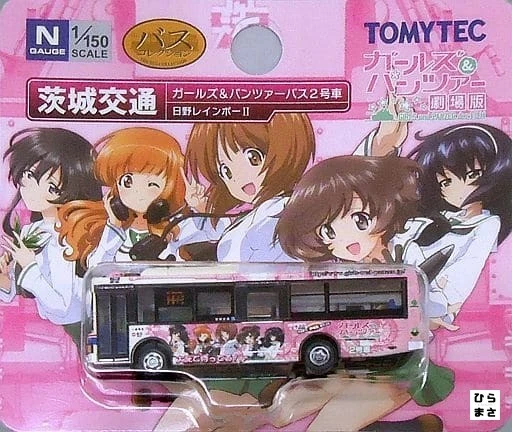 1/150 IBARAKI KOTSU Girls und Panzer Bus No.2 $107.33 - PicClick CA