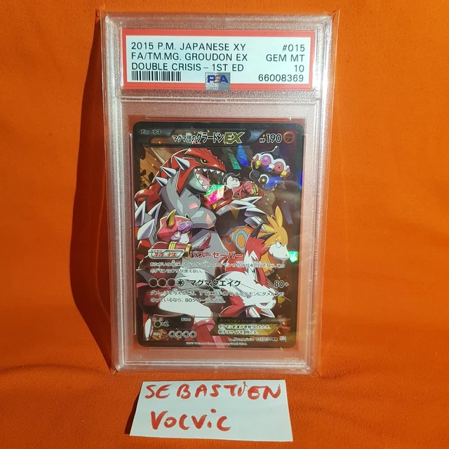 PSA 10 2015 pokemon japanese Xy double crisis 015 full art team magma's groudon EUR 1.589,95 ...