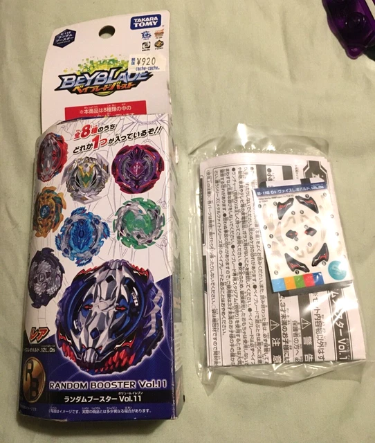 TAKARA TOMY BEYBLADE Burst Vise Leopard 12 Lift Distruct Nuovo ...