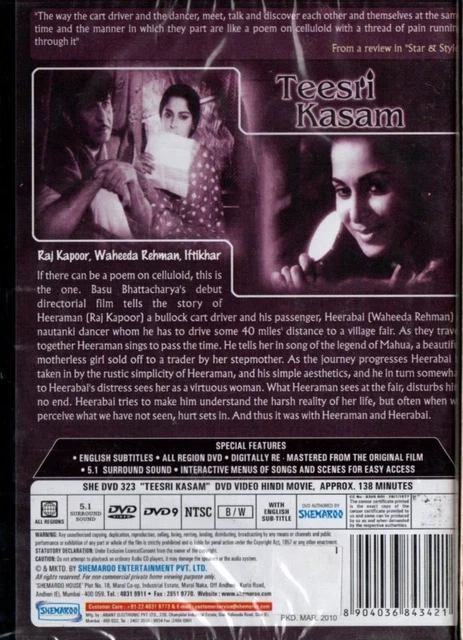 TEESRI KASAM - SHEMAROO BOLLYWOOD DVD - Raj Kapoor, Waheeda Rehman ...