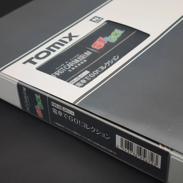 VEHICLE CASE TOMIX FMS-02 First Car Museum Train de GOCollection item ...