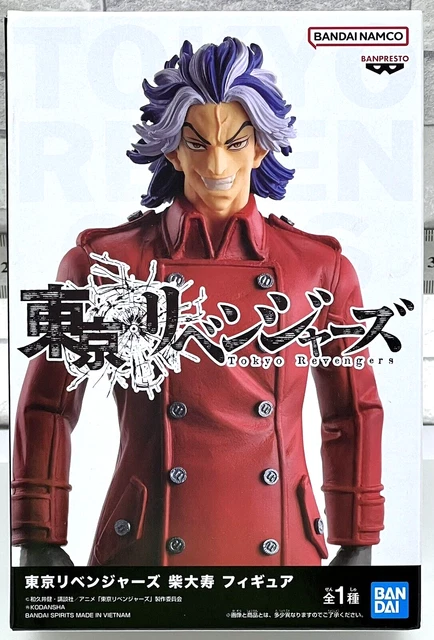 TOKYO REVENGERS, TAIJU Shiba Figure, Vol 1, KODANSHA, Banpresto ...