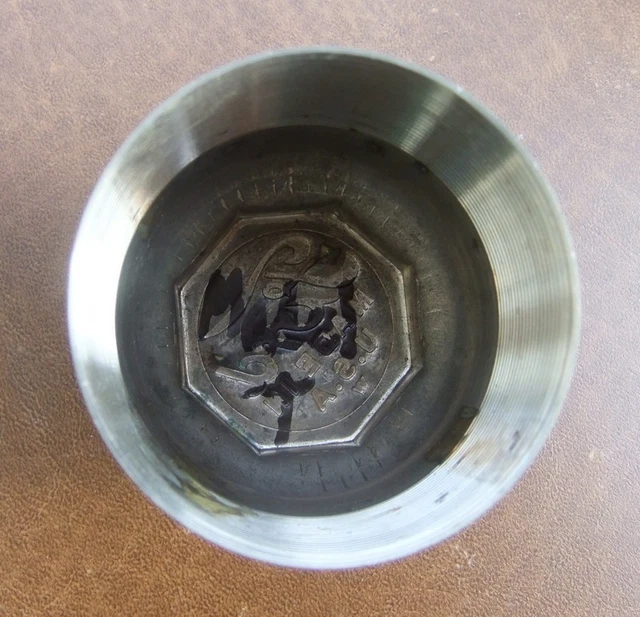 NOS ORIGINAL FORD Model T Center Grease Hub Threaded Cap Nickel Plated ...