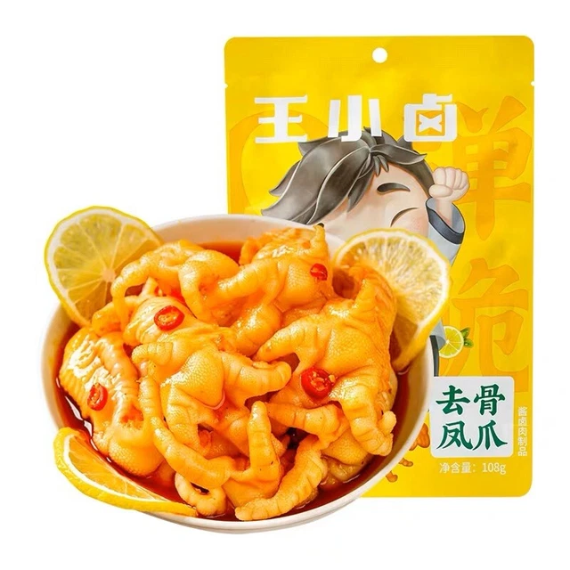 王小卤去骨凤爪 WANG XIAO Lu Chicken Feet Chinese Specialty Snack Food 108g x4包 ...