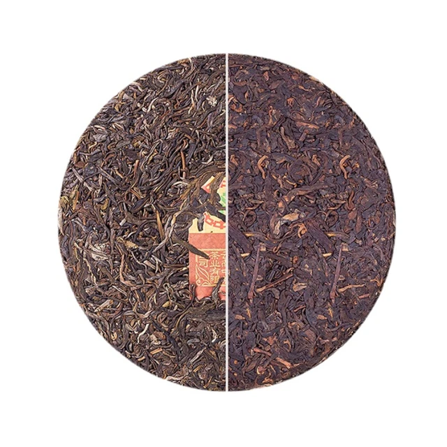 YUNNAN PU-ERH COOKED Tea 357g Date Fragrant + 357g Glutinous Puerh Ripe Tea Cake $103.28 ...