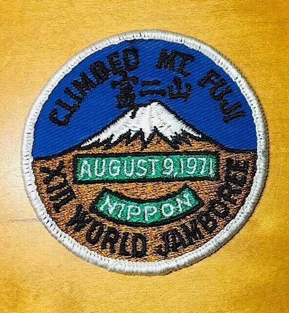 BOY SCOUT BSA 1971 Nippon 13th World Jamboree Climbed Mt Fuji Patch £28 ...