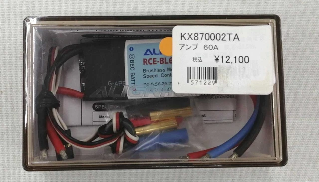 ALIGN AMPLIFIER 60A Rce-Bl60G Radio Controlled Parts £127.63 - PicClick UK