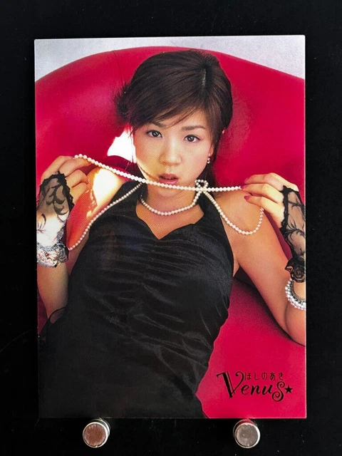 AKI HOSHINO VENUS Japanese Idol Card 35 Visual Photocards Collection ...