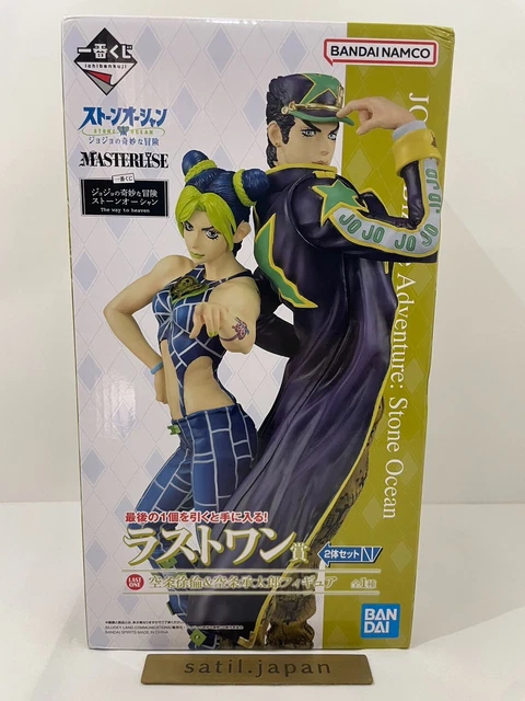 ICHIBAN KUJI JOJO'S Bizarre Adventure Jotaro Jolyne Kujo Cujoh Figure ...
