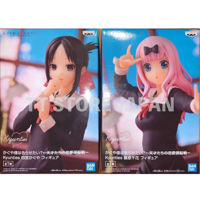 ENSEMBLE FIGURINE KAGUYA-SAMA Love Is War Shinomiya Chika Fujiwara Kyunties BANPRESTO EUR 39,89 ...