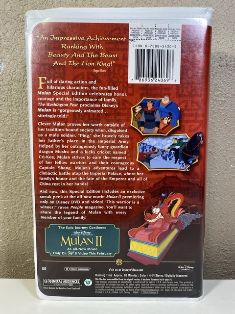 MULAN SPECIAL EDITION RARE VHS (2004, Tested, FAST SHIPPING) $9.87 ...