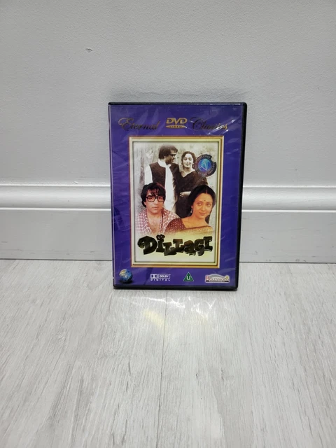 DILLAGI BY DHARMENDRA HEMA MALINI BOLLYWOOD DVD Film Movie ENGLISH ...