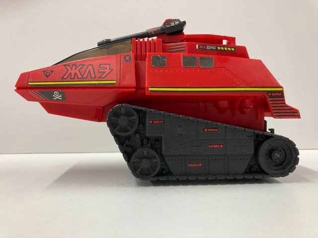 ACTION FORCE, GI JOE, HYENA TANK vintage 1983, très bon état EUR 75,00 ...