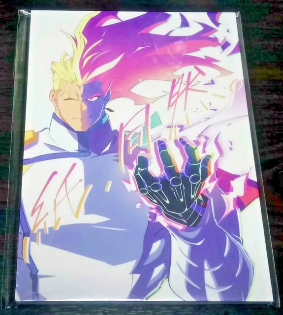 PROMARE STUDIO TRIGGER Original Memorial Art Book Same as Paper Kami ...